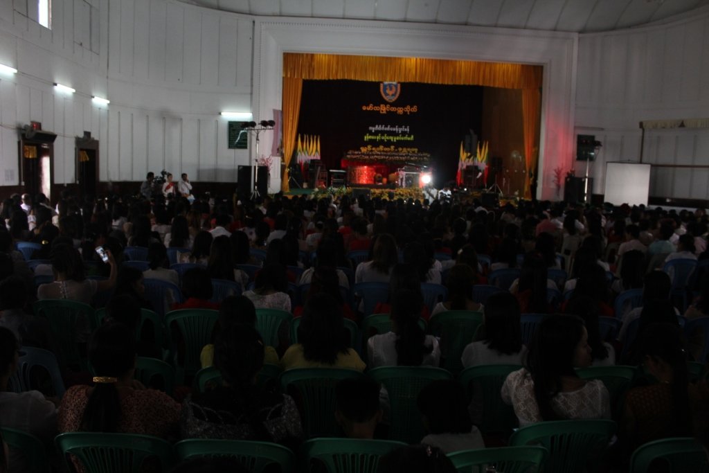 Mawlamyine University holds 50th Anniversary of Mon Literature and ...