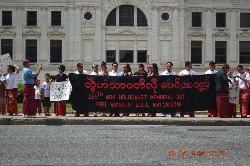 Mon people worldwide commemorate fallen Mon Kingdom Hongsarwatoi | IMNA