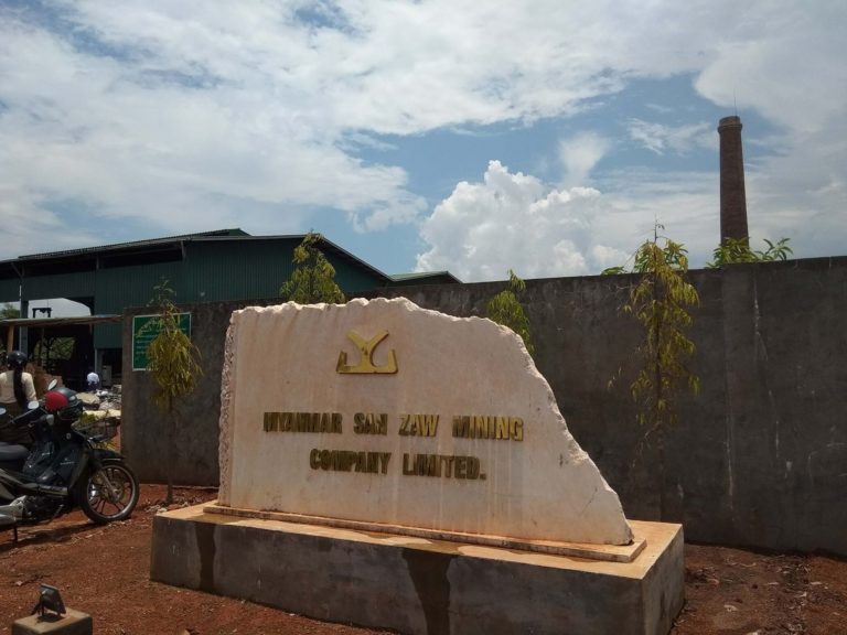 Locals call for the shutdown of antimony factories in Mon State if Gov ...
