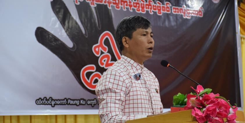 Drug issue is getting worse in Mon State – State Hluttaw Deputy Speaker says | IMNA