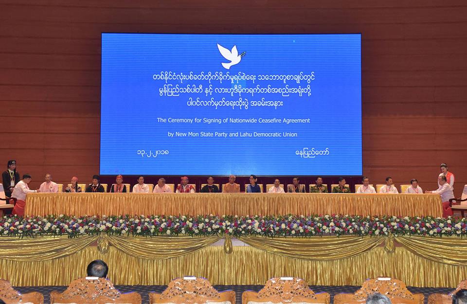 NCA signing to mark one-year but NMSP yet to be involved in JMC-S | IMNA