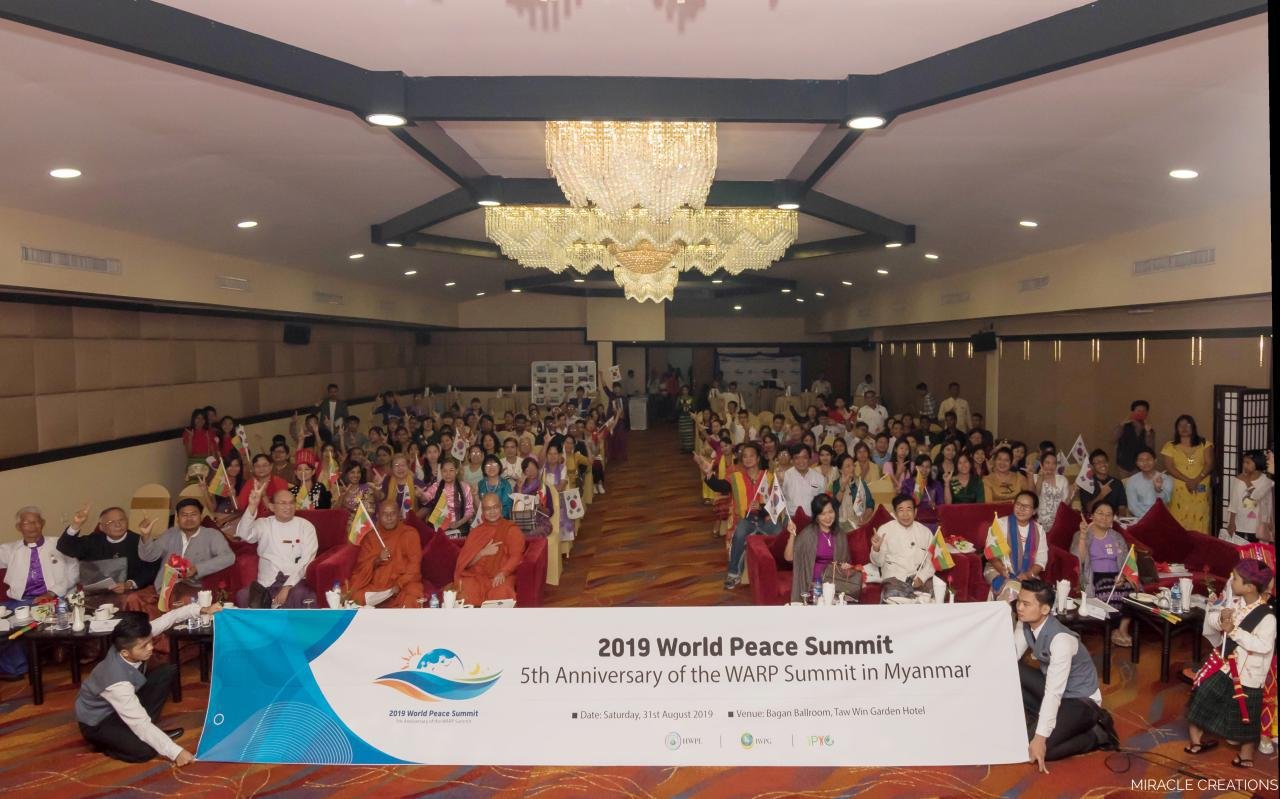 5th Anniversary of World Alliance of Religion Peace Summit held in ...