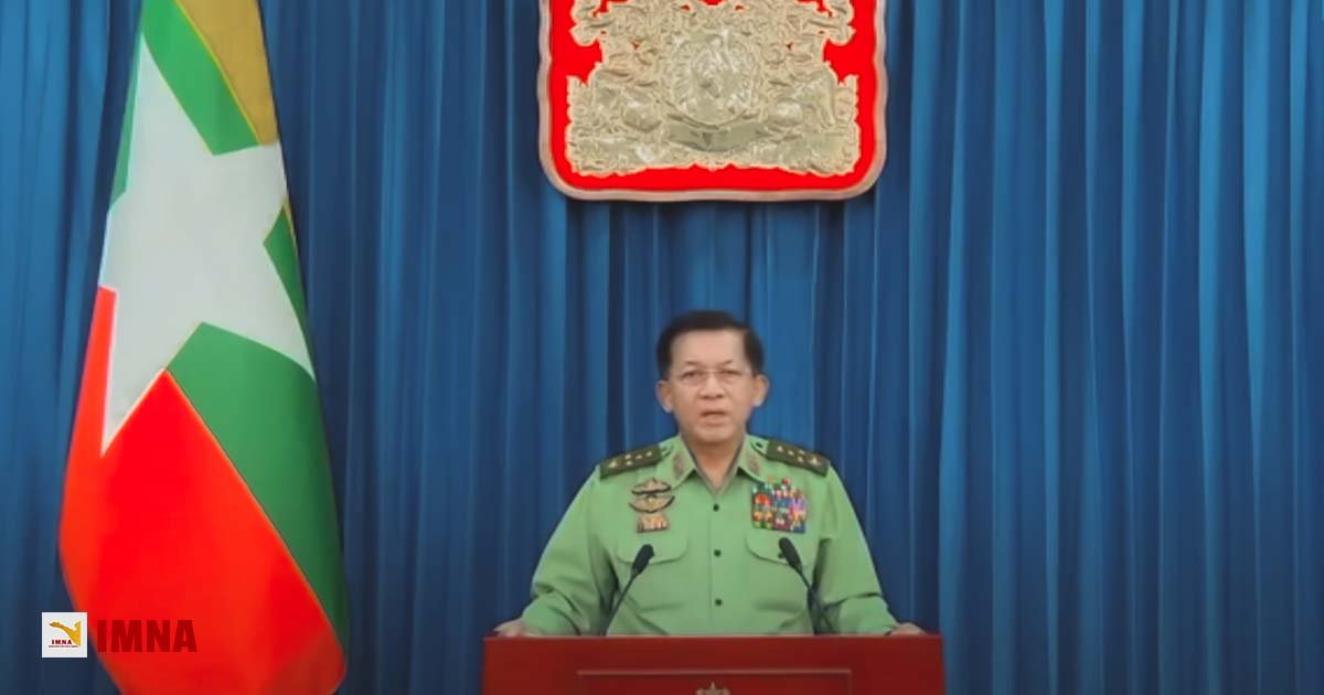 Military Junta Leader, Facing Defeat, Blames Ethnic Groups - IMNA