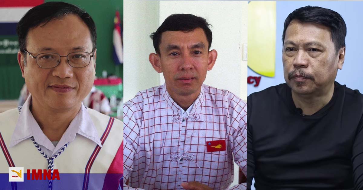 NMSP-AD, KNU, and MSRF Reject The Military Council's Appeal For ...