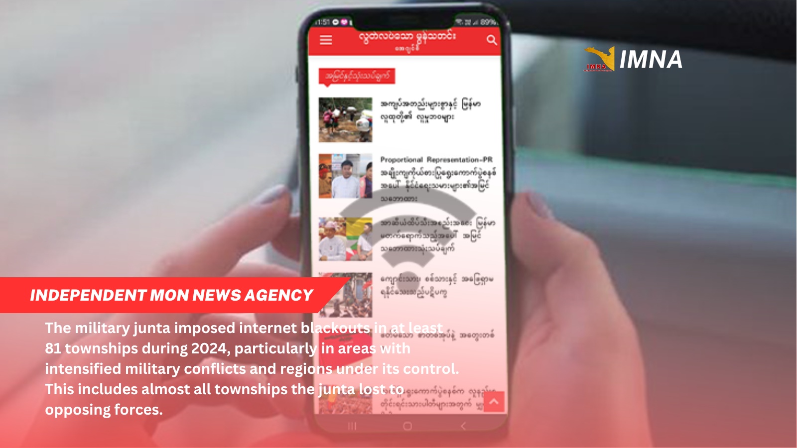 Myanmar's Internet Freedom and Press Freedom Worsen - IMNA