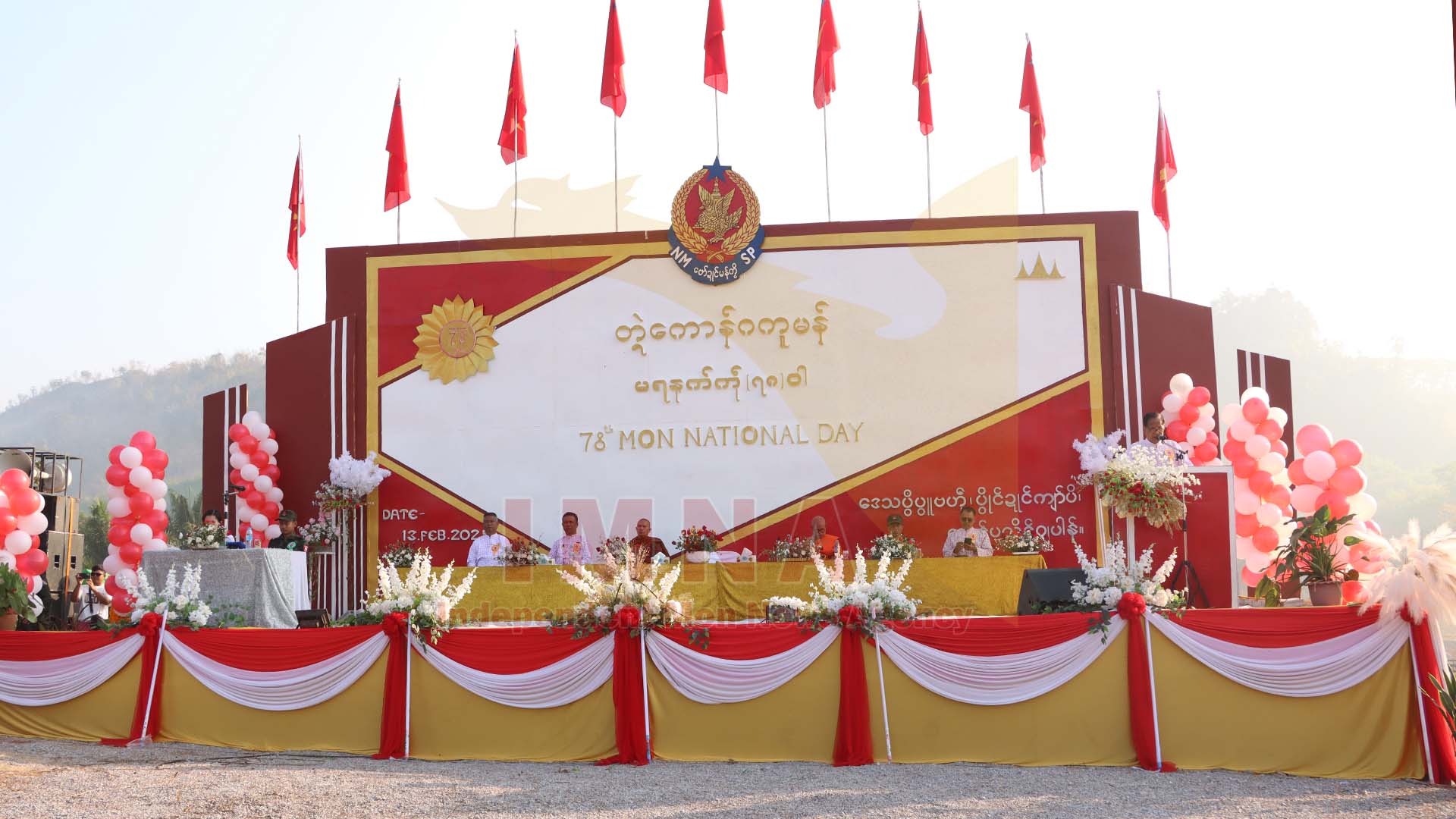 78th Mon National Day Ceremony Held in Palaing Japan Village, New Mon ...