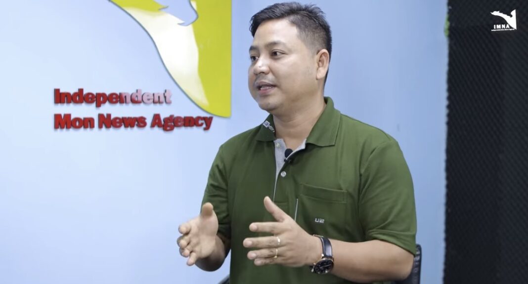 Mon Armed Groups Move Toward Unity Despite Political Differences, Says ...