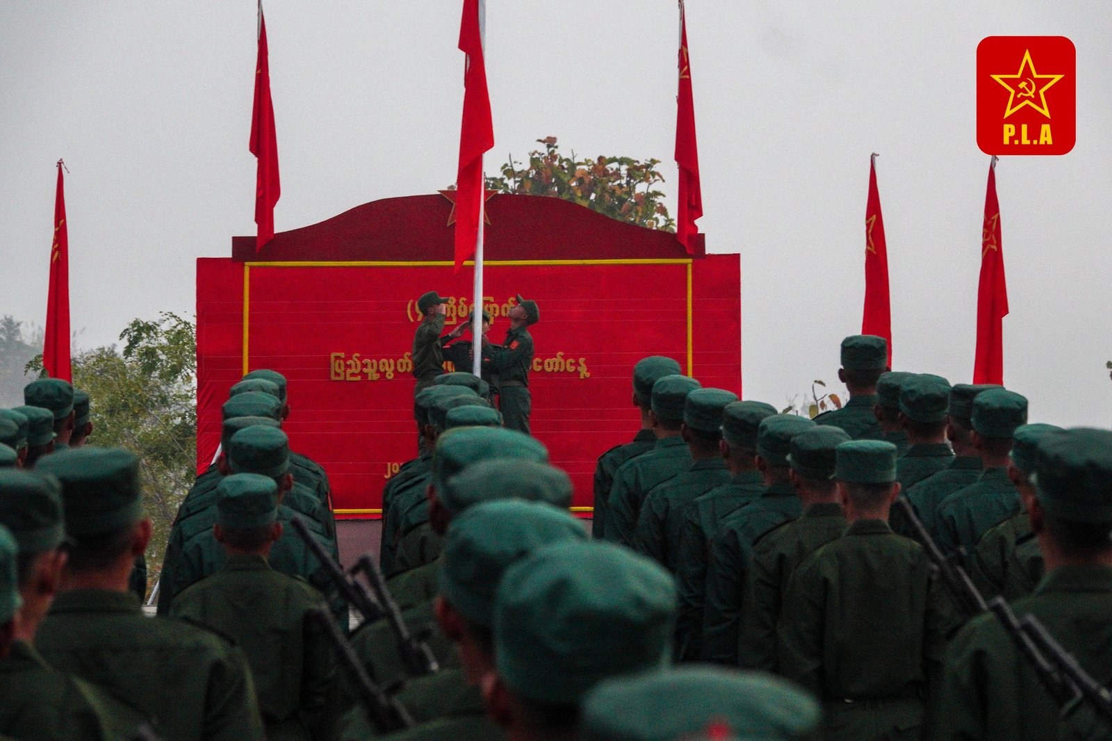Infighting Among Revolutionary Forces Will Prolong Military ...